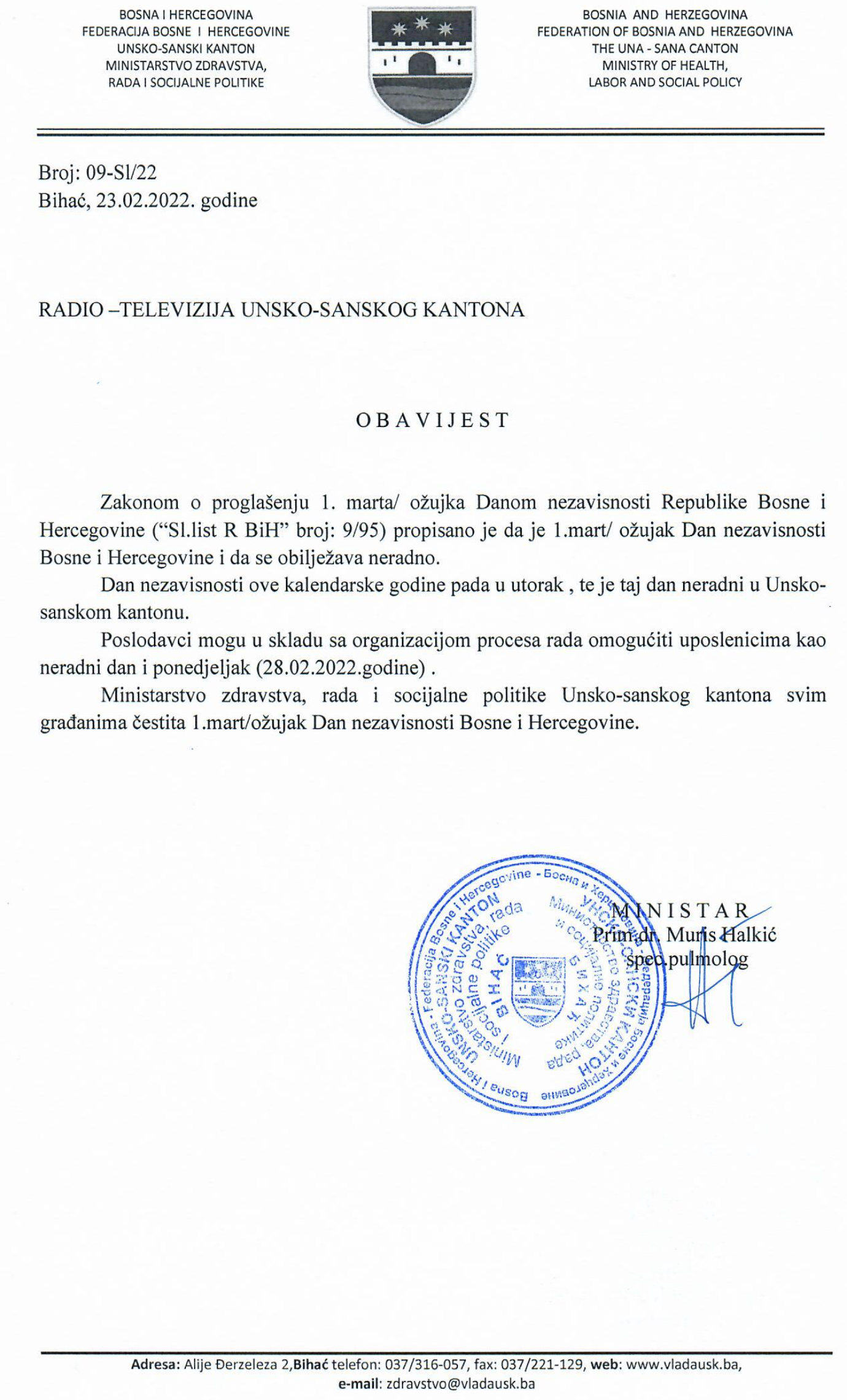 Obavijest - VLADA USK